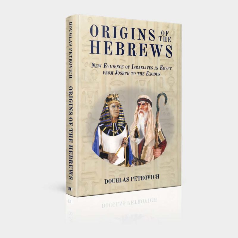 Origins of the Hebrews - Is Genesis History?