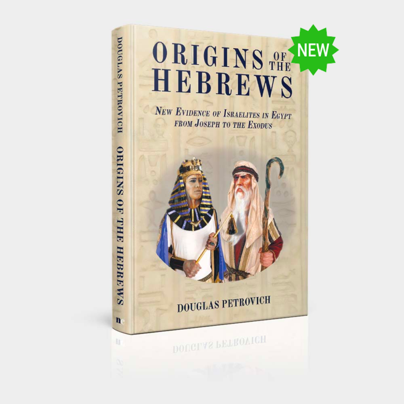 Origins of the Hebrews - Is Genesis History?